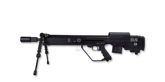 Ares SOC SLR AEG (MOSFET/EFCS) - Electric Sniper Rifles - ProAirsoft ...