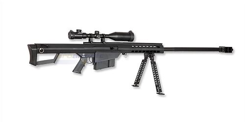 Barrett M82A1 Sniper Rifle Gel Blaster – Csnoobs Online, 45% OFF