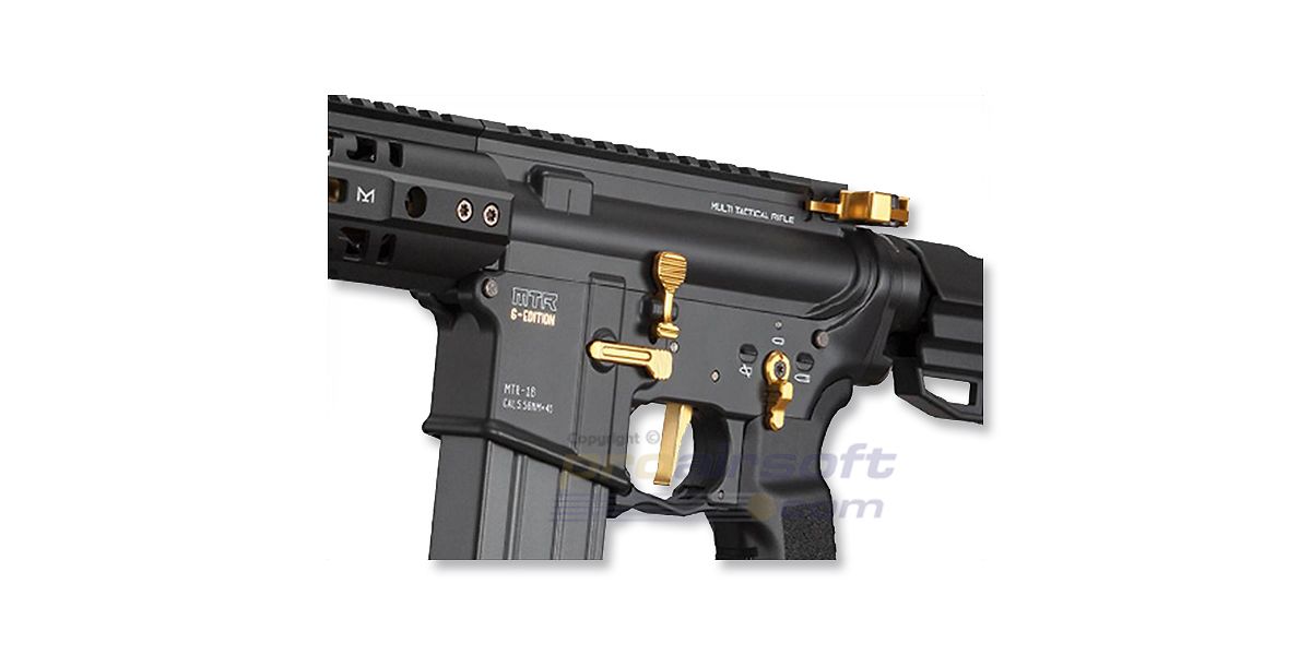 Marui MTR-16 G-Edition blowback kaasukivääri, metalli, kulta - Kiväärit ...